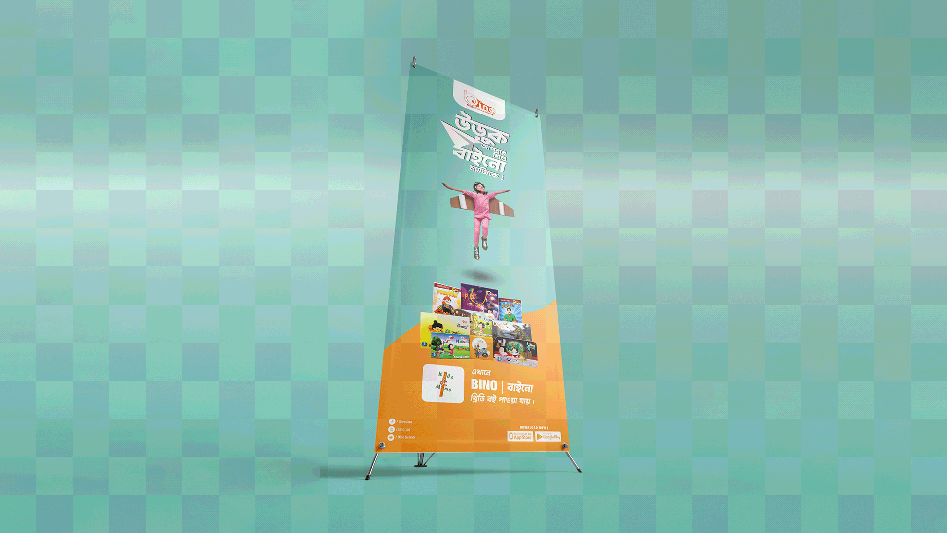 Free Rollup Mockup Templates for Download